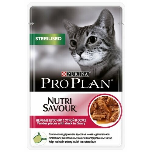 Влажный корм для стерилизованных кошек и кастрированных котов Pro Plan ...